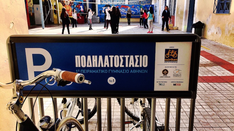 Θεσεις σταθμευσης ποδηλατου στην Αθηνα